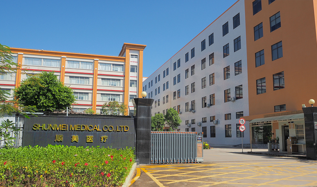 SHUNMEI MEDICAL CO.,LTD